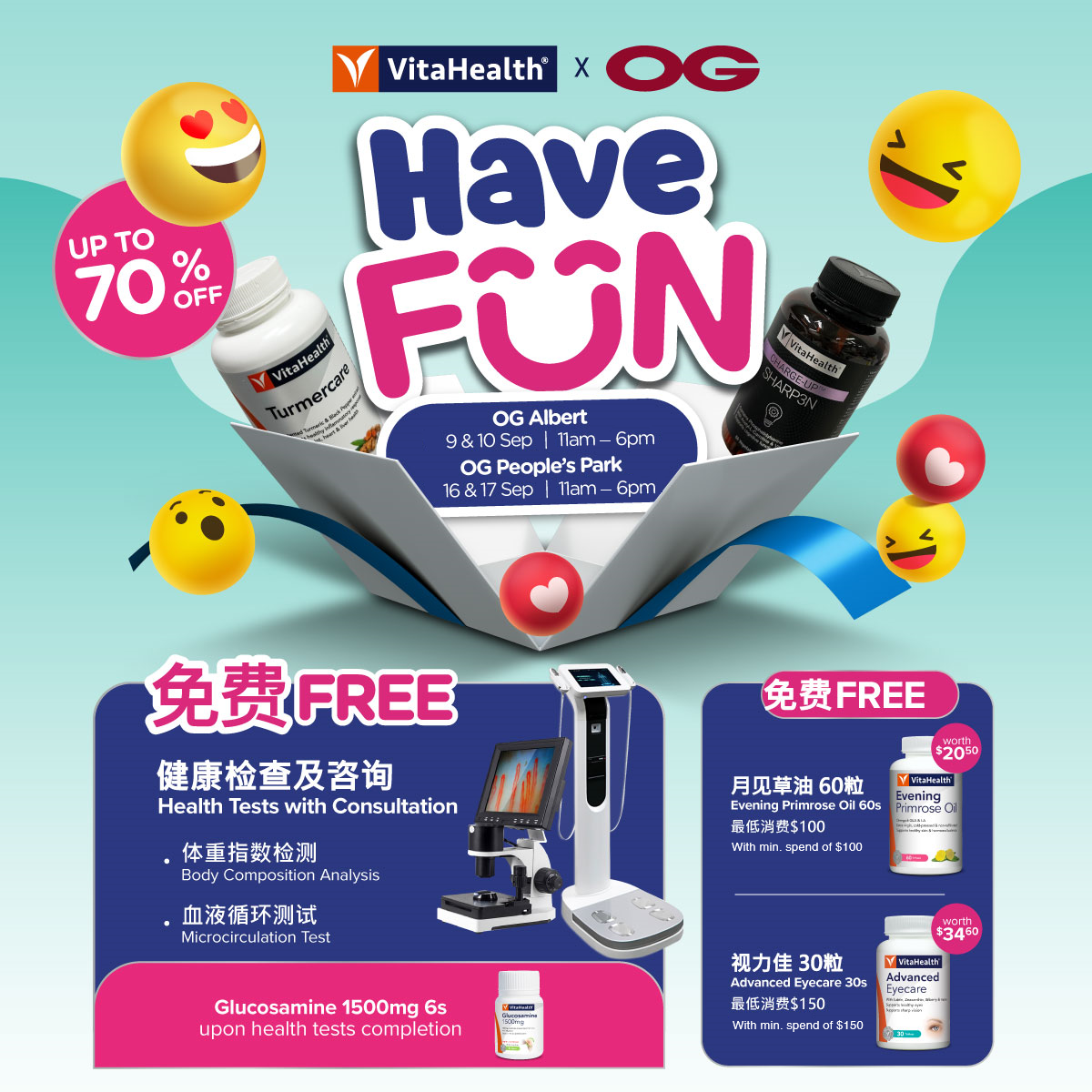 FREE Health Test @ OGPP on 16 & 17 Sep 💖 + FREE VitaHealth Glucosamine ...