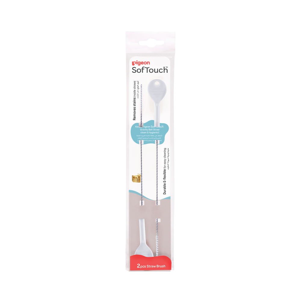 Pigeon Softouch Straw Brush – OG Singapore