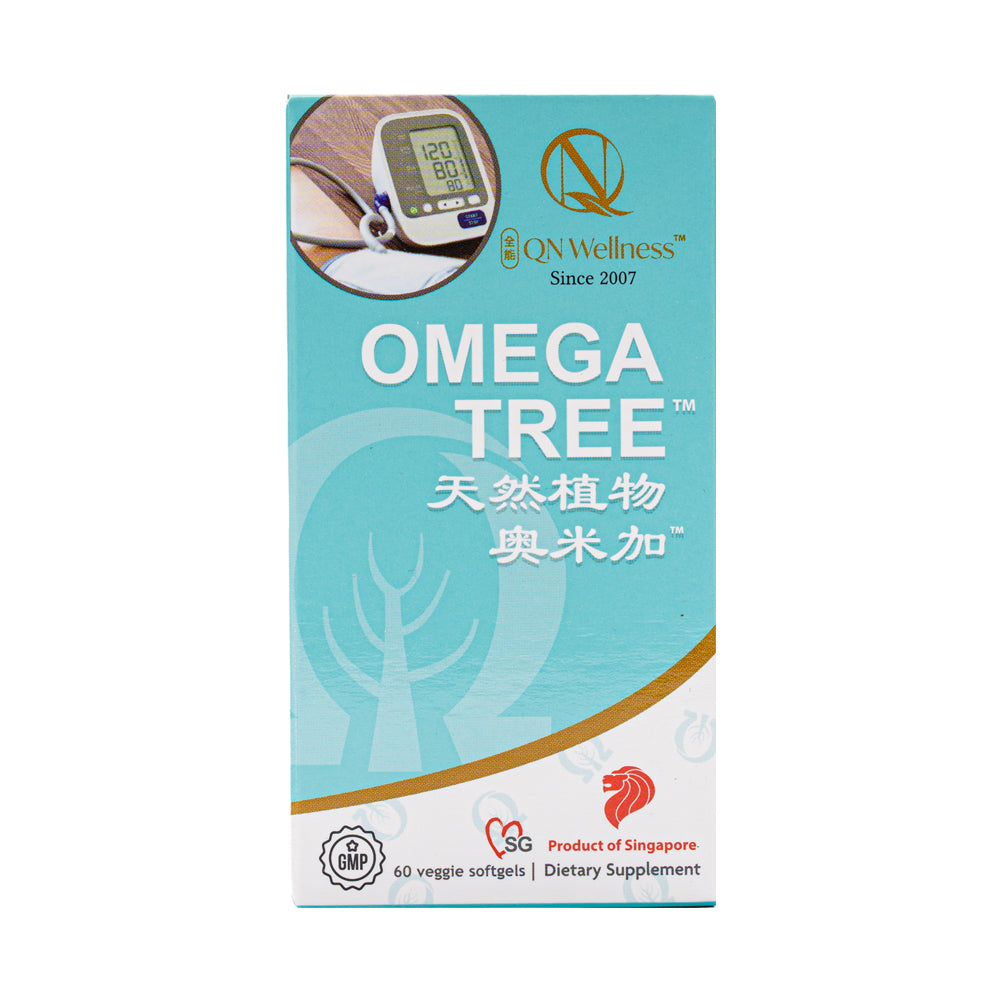 QN Wellness Omega Tree 60 Veggie Softgls – OG Singapore