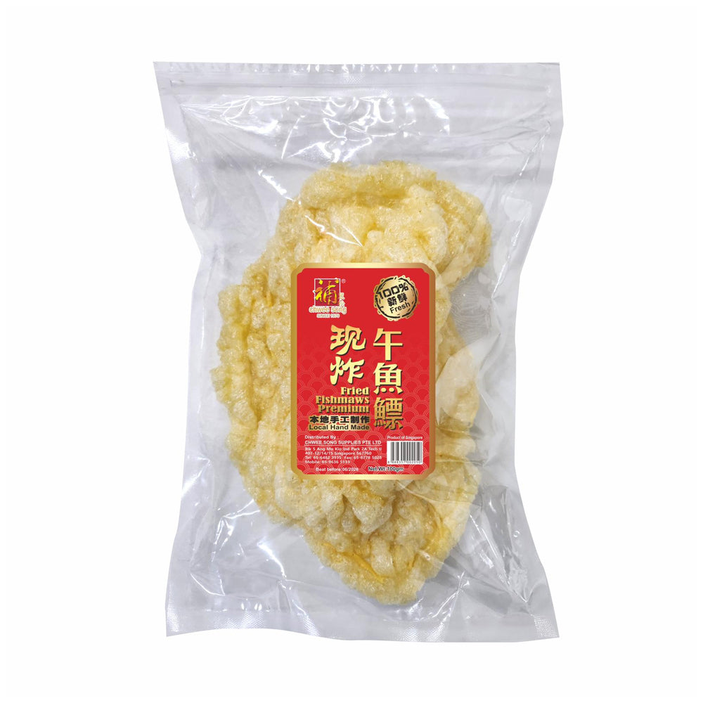 Chwee Song Fried Threadfin Fish Maw 100g – OG Singapore