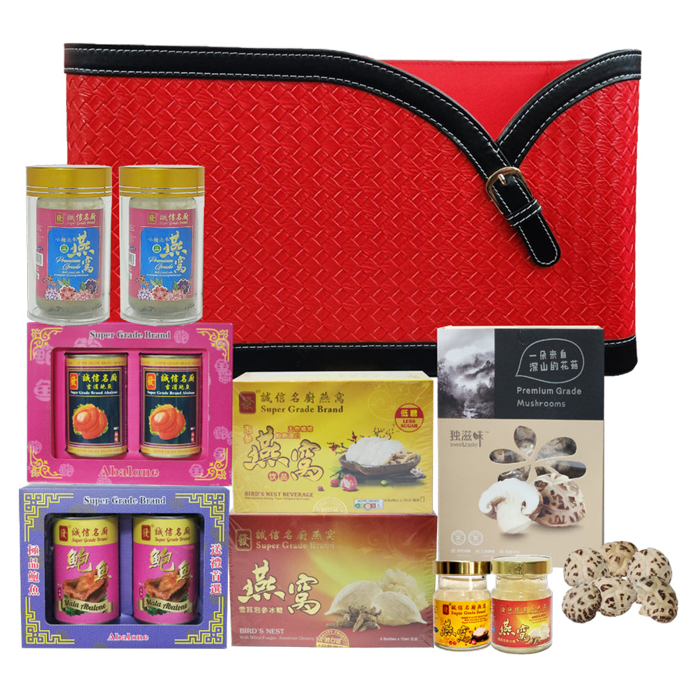 Super Grade Brand CNY Prosperity Gift Hamper K100168 – OG Singapore