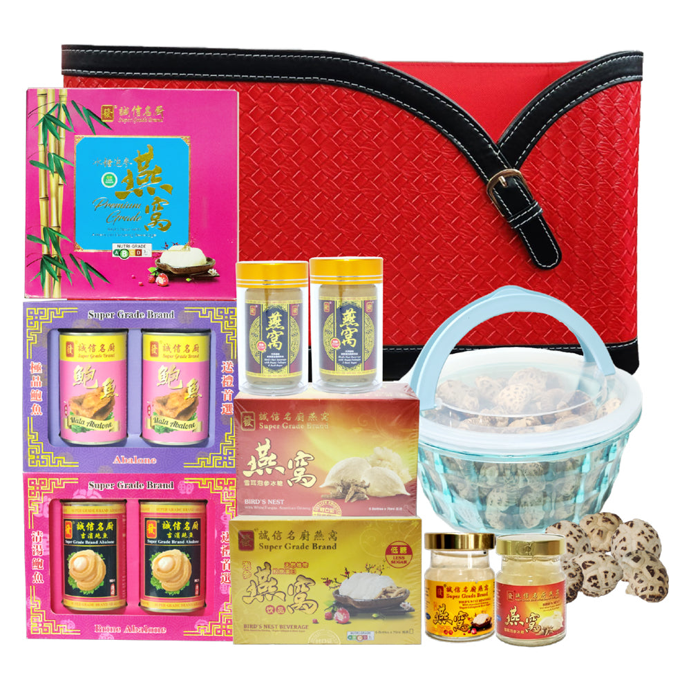 Super Grade Brand CNY Propitious Gift Hamper K100198 – OG Singapore