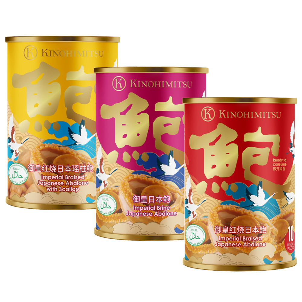 Kinohimitsu Imperial Brine Japanese Abalone 御皇日本鲍 425g – OG Singapore