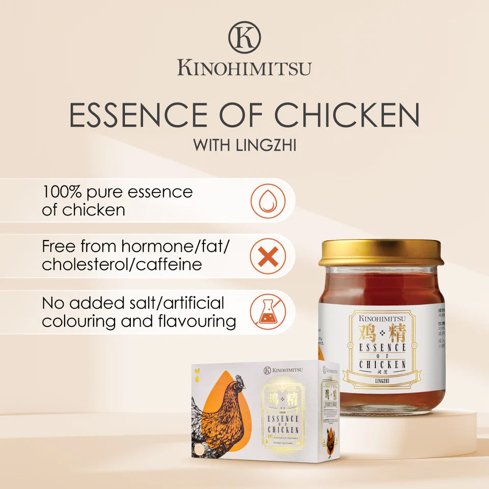 Kinohimitsu Essence of Chicken with Lingzhi (75g X 6 bottles) – OG ...